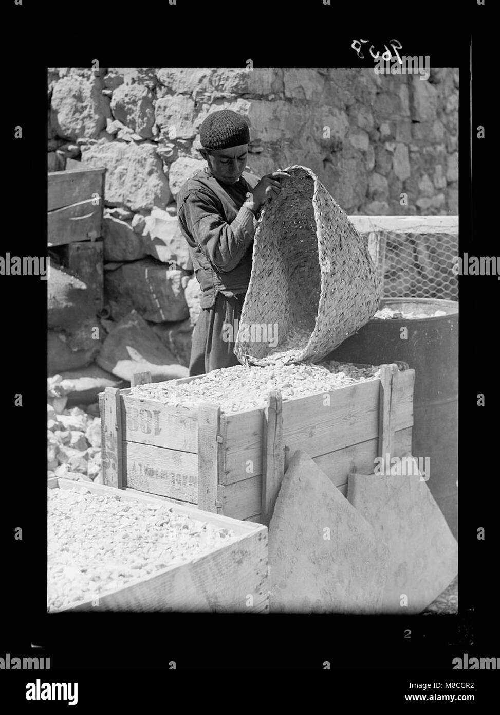 A close-up image of ground flint, showcasing its texture and ...