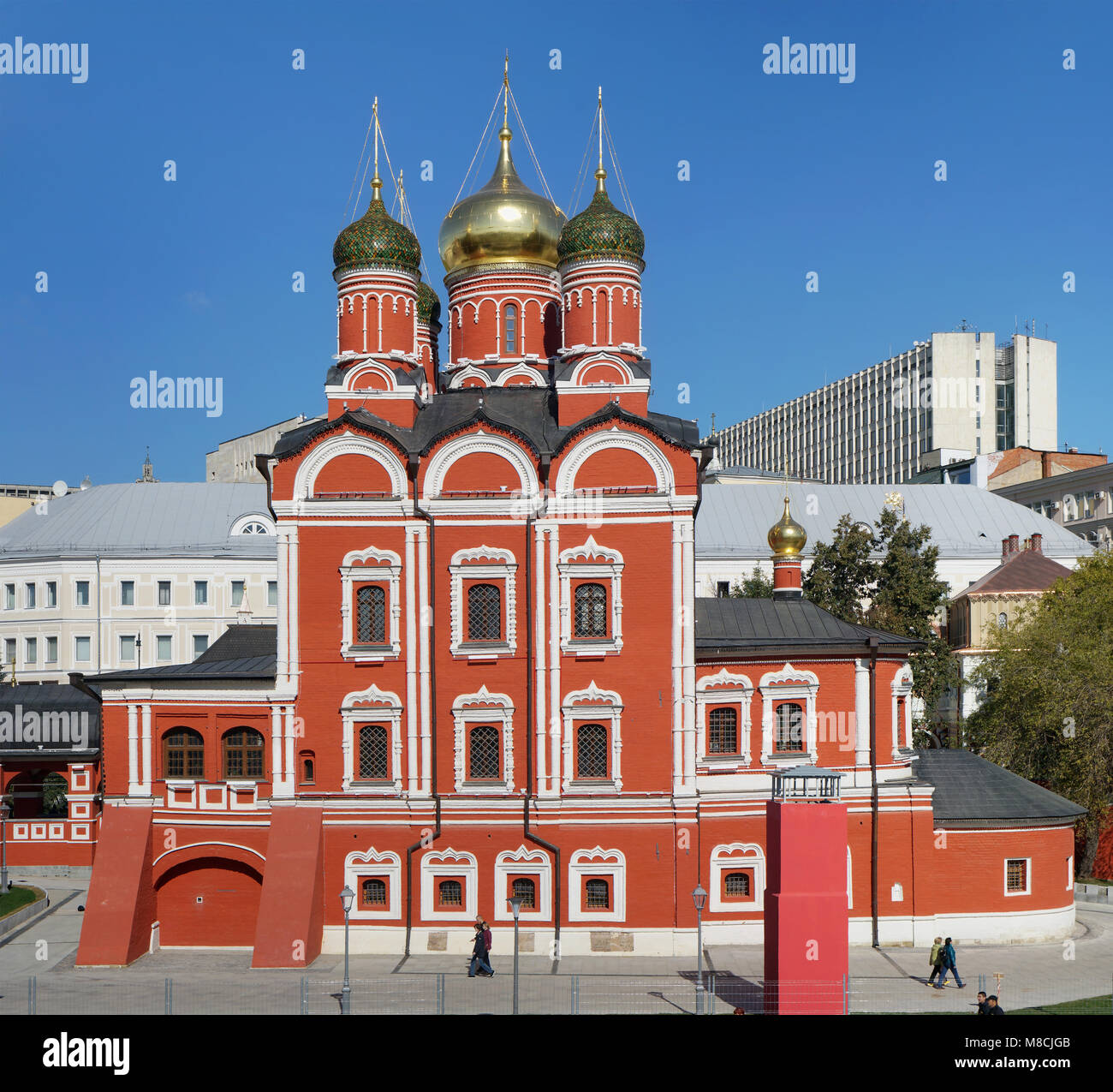 RUSSIA , MOSCOW- SEPTEMBER 22, The building of the main temple of the ...