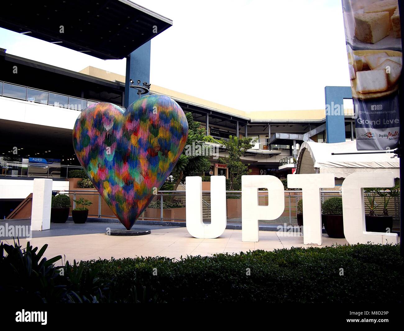 QUEZON CITY, PHILIPPINES - MARCH 9, 2018: Outdoor park and garden in UP ...