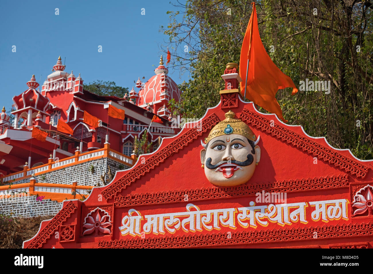 India goa hanuman temple hi-res stock photography and images - Alamy