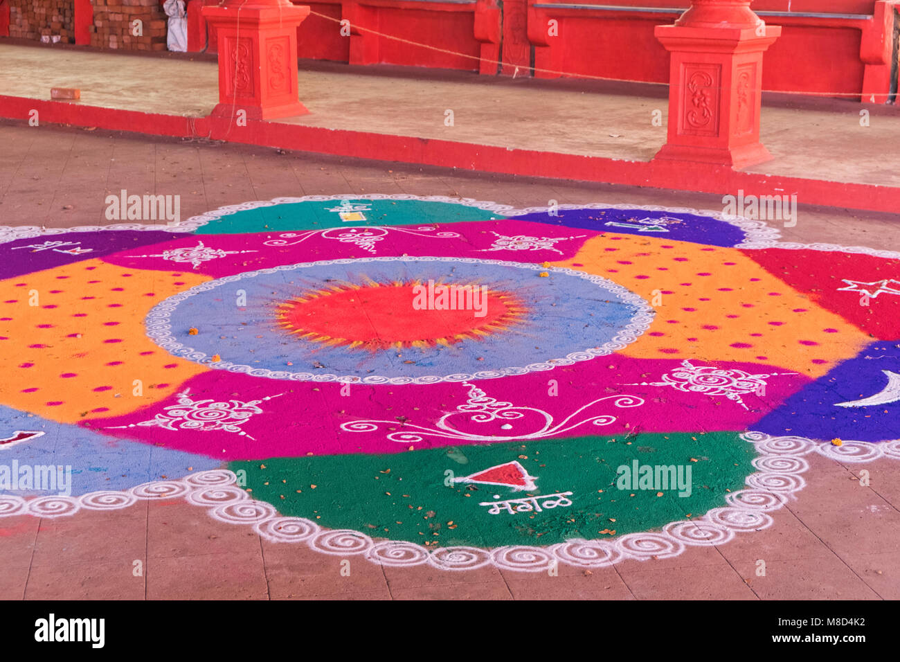 Rangoli hi-res stock photography and images - Alamy