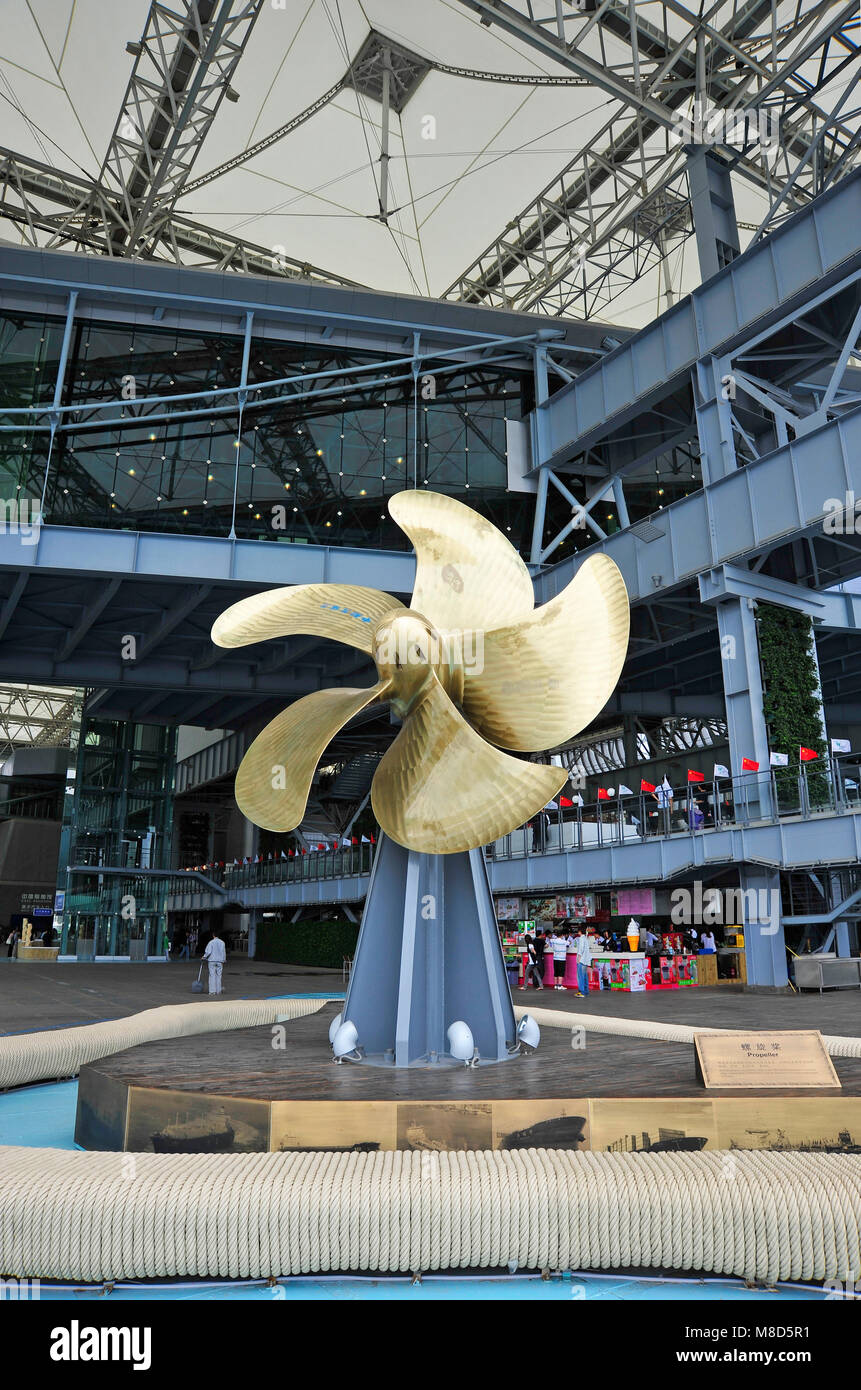 China State Shipbuilding Corporation pavillion at the 2010 Shanghai ...