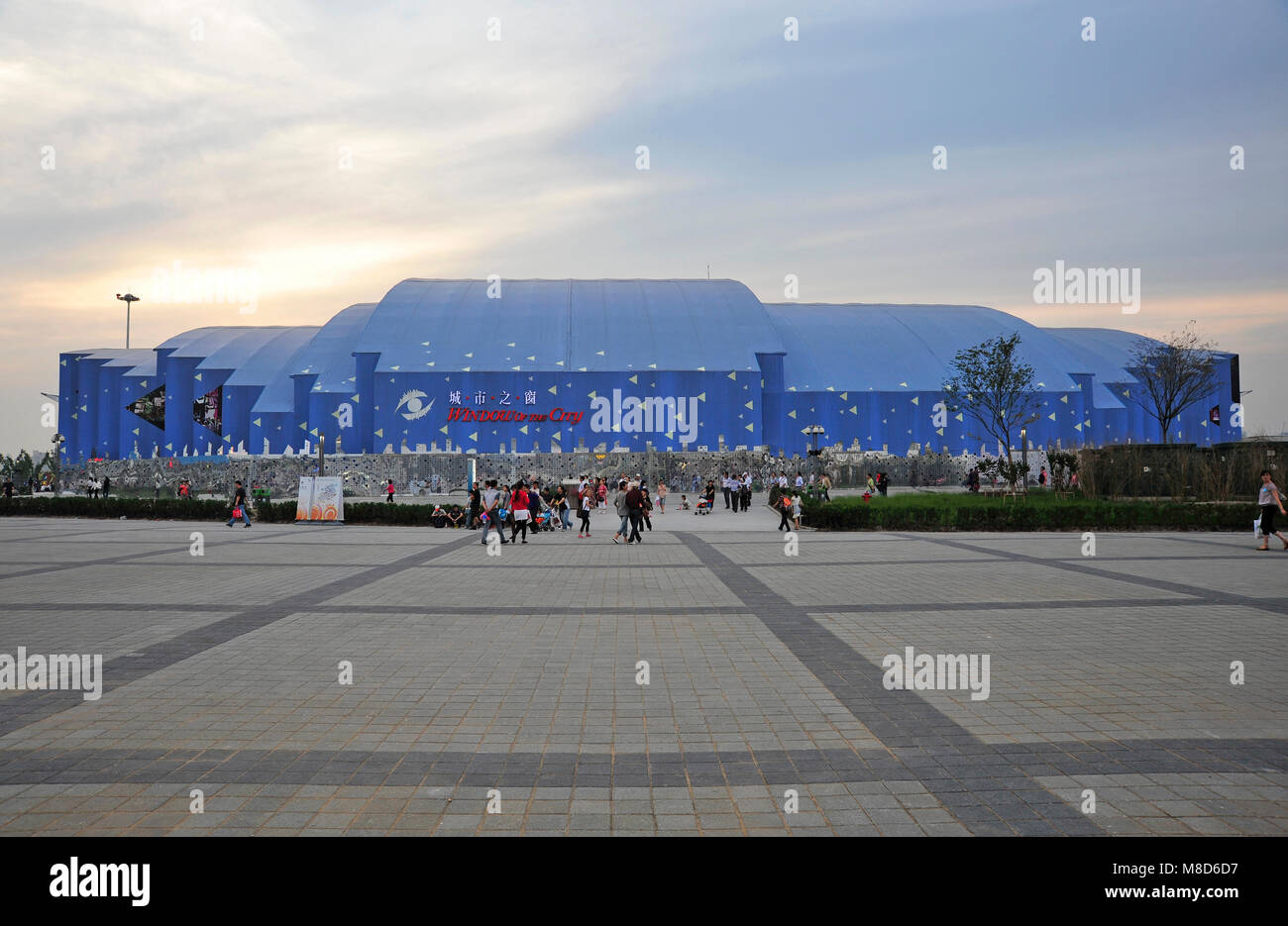 Window of the City pavilion at the 2010 Shanghai World Expo, China ...