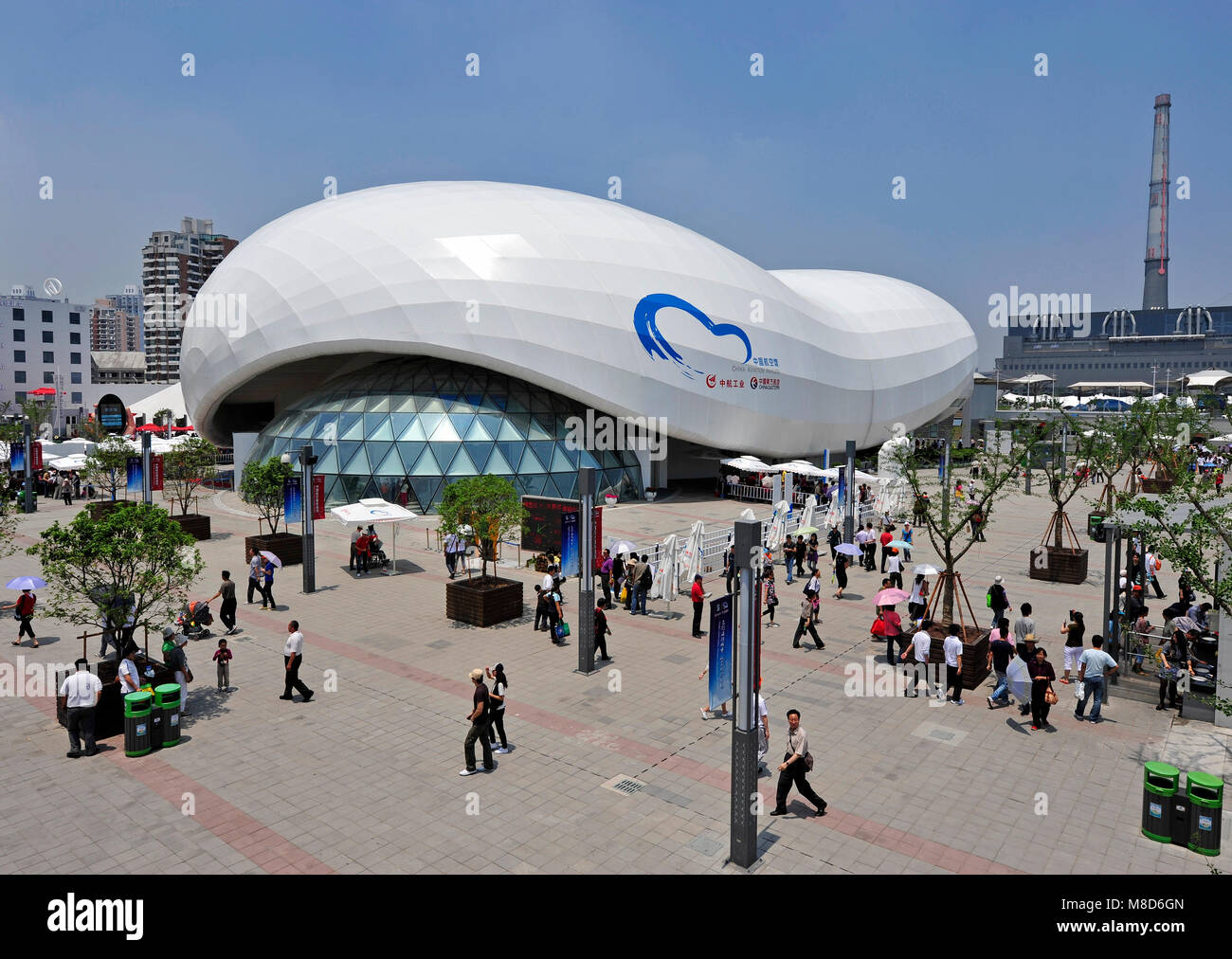 China Aviation pavilion at the 2010 Shanghai World Expo, China Stock ...