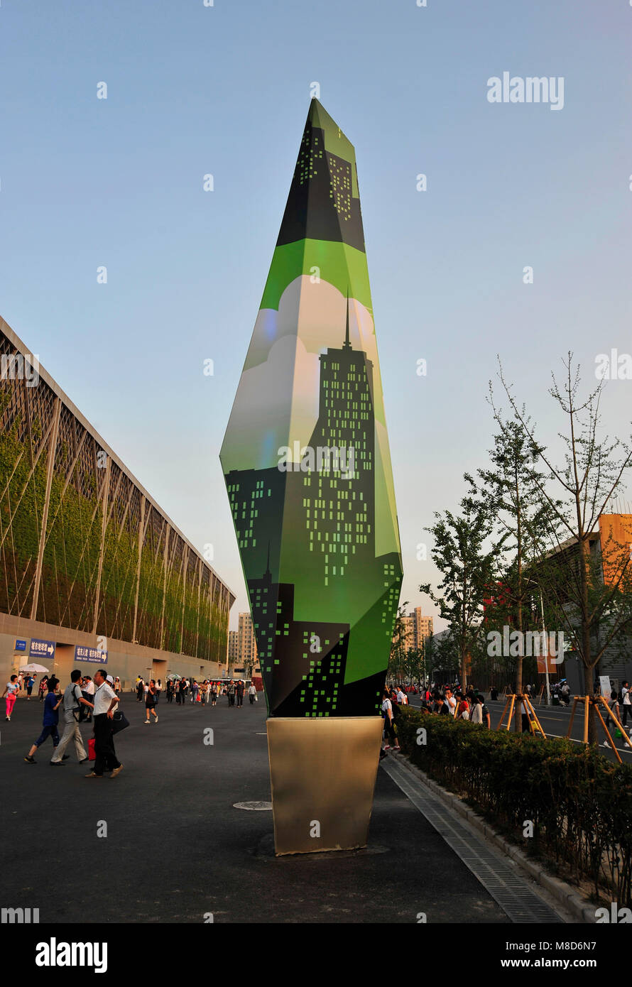 Theme pavilion at shanghai world expo hi-res stock photography and ...