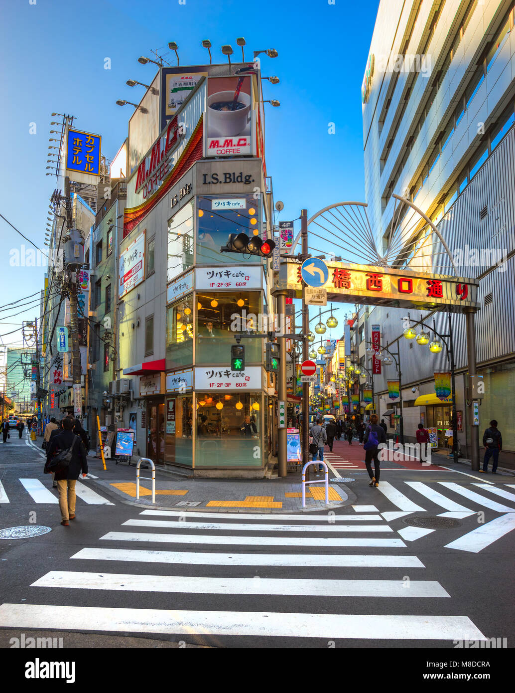 Shinbashi station hi-res stock photography and images - Alamy