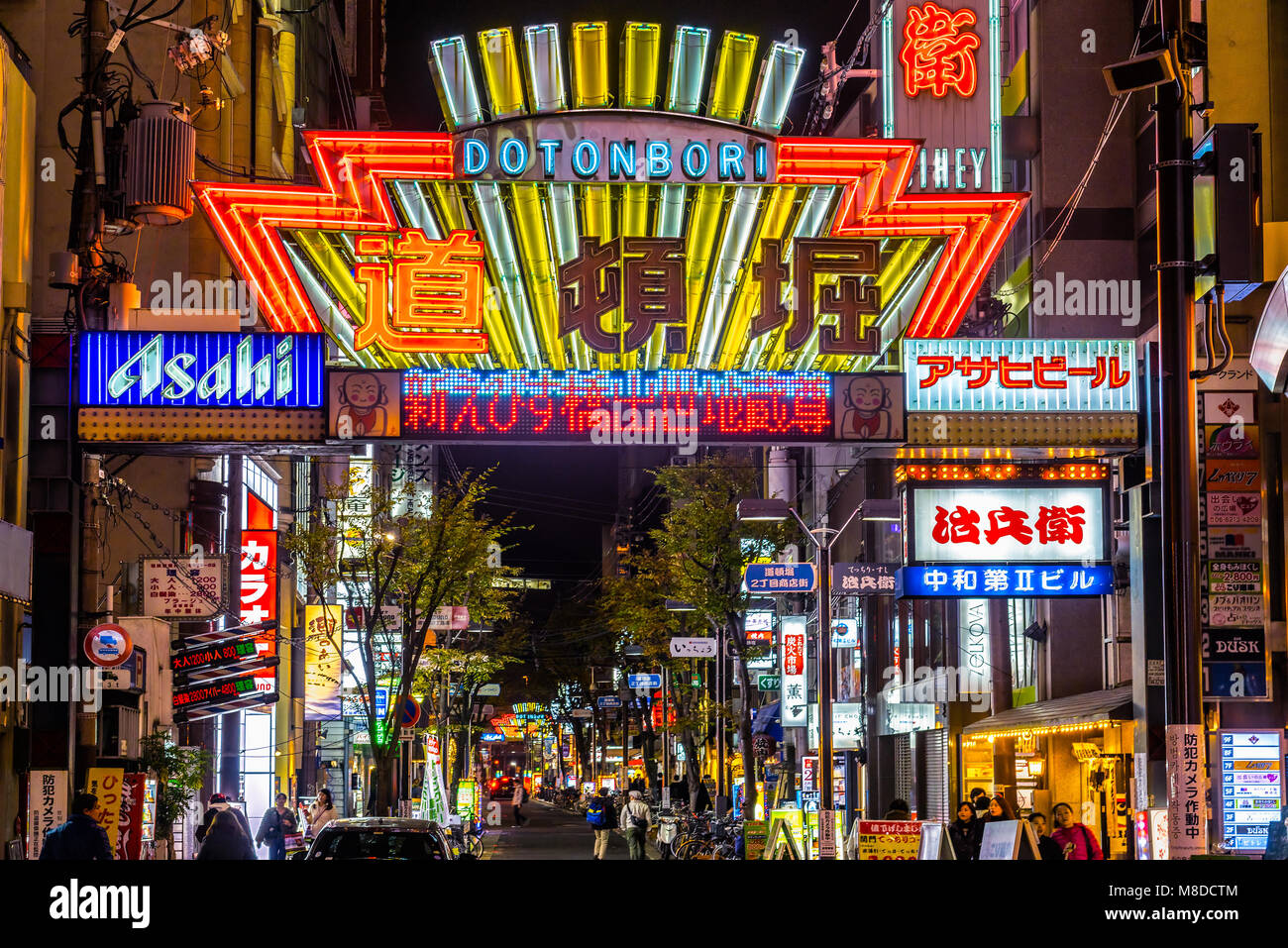 Dotonbori night walk hi-res stock photography and images - Alamy