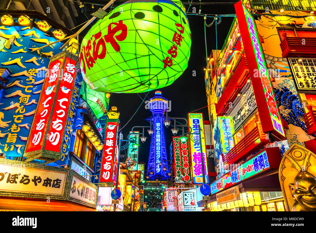 OSAKA - NOVEMBER 24: Tsutenkaku Tower in Shinsekai (new world) district ...