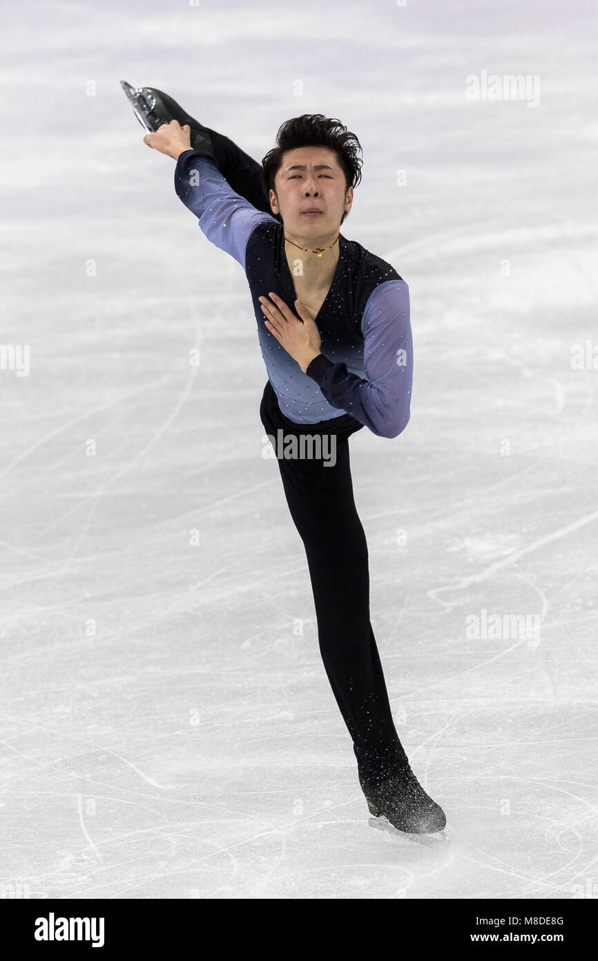 Boyang Jin (CHN) competing in the Figure Skating Men,s Singles Free ...