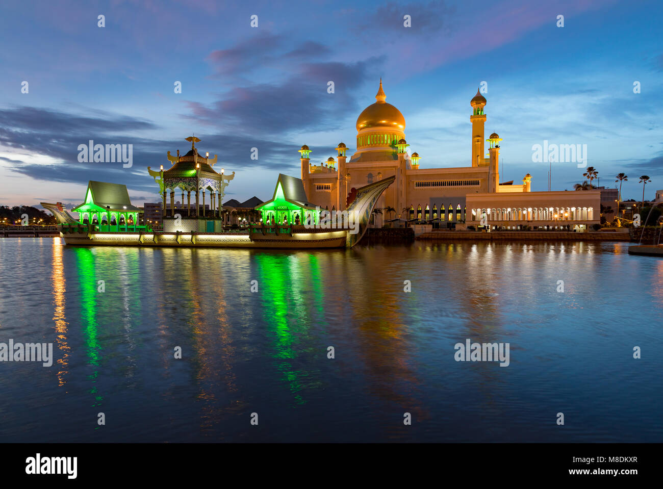 Brunei Darussalam Bandar Seri Begawan Sultan Omar Ali Saifuddien Mosque ...