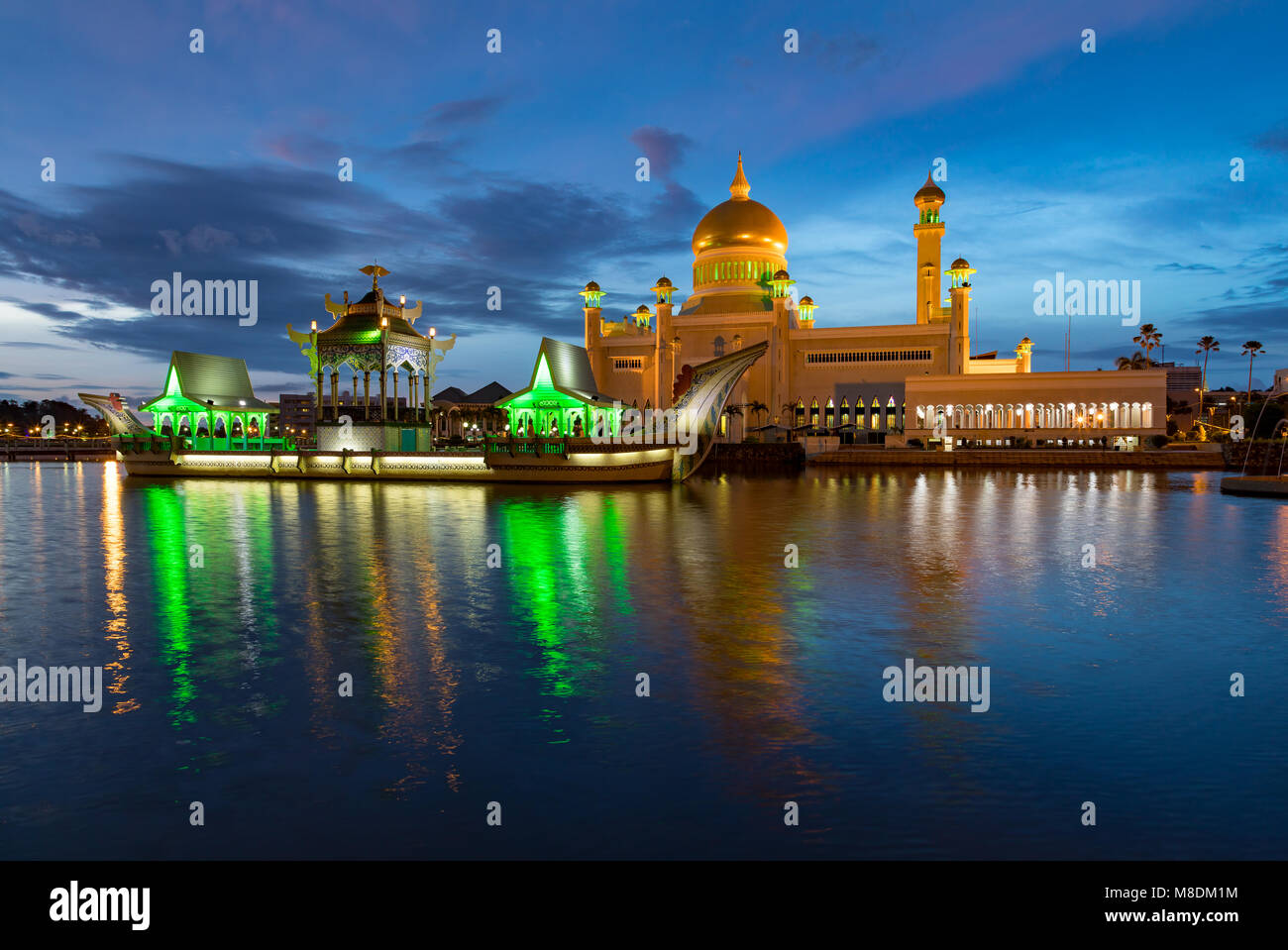 Brunei Darussalam Bandar Seri Begawan Sultan Omar Ali Saifuddien Mosque ...