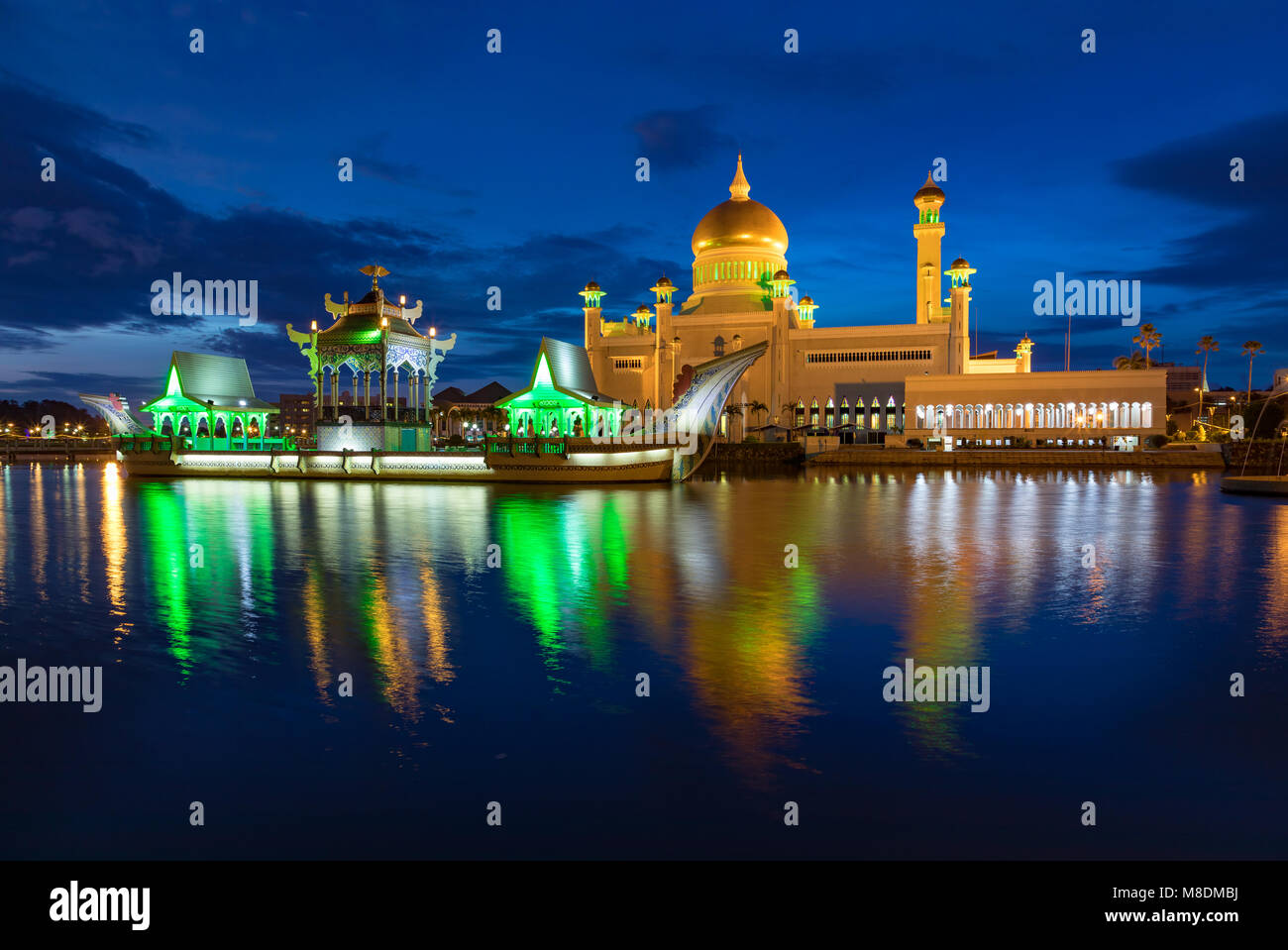 Brunei Darussalam Bandar Seri Begawan Sultan Omar Ali Saifuddien Mosque ...