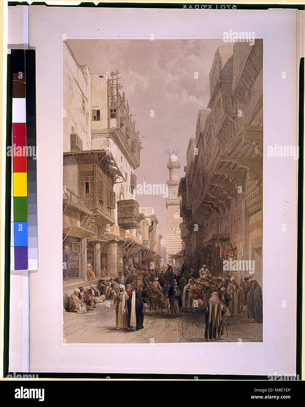 David el cairo hi-res stock photography and images - Alamy