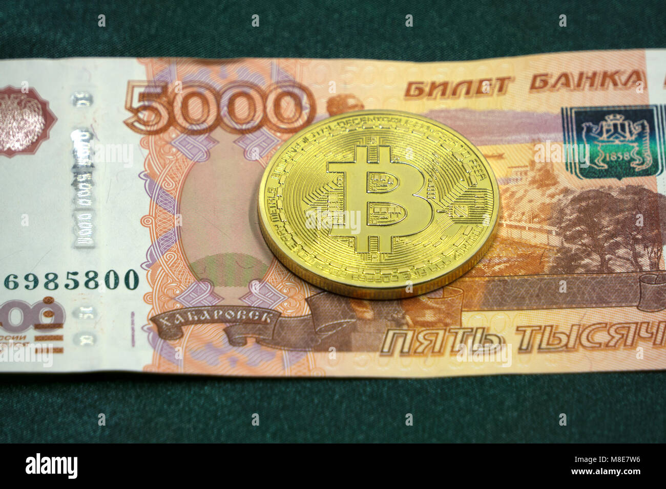 Five thousand dollar bill hi-res stock photography and images - Alamy