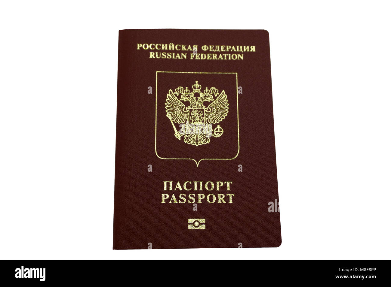 passport of the Russian isolate Stock Photo - Alamy