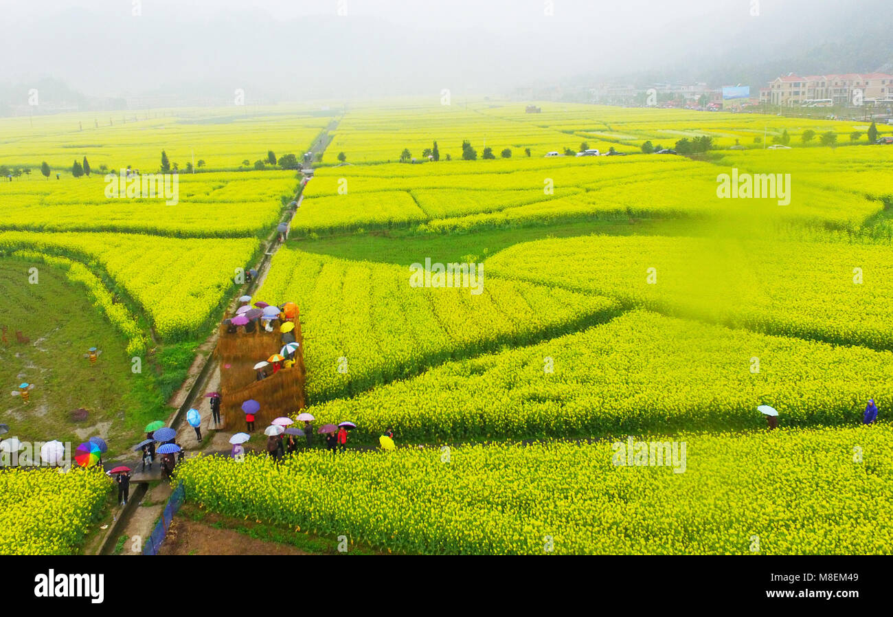 Hengyang, China's Hunan Province. 17th Mar, 2018. Tourists enjoy the ...