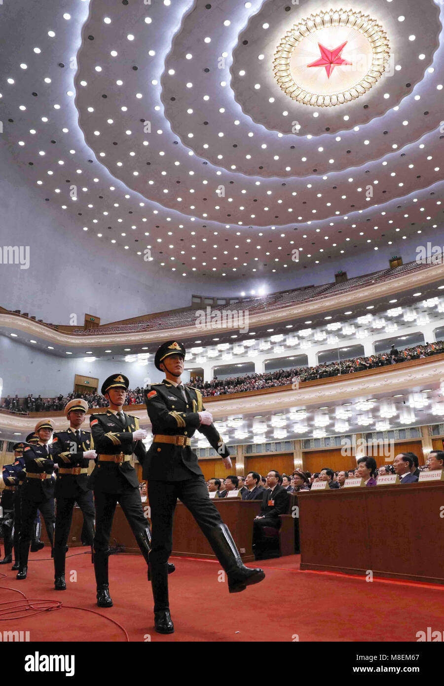 Oath of allegiance china hi-res stock photography and images - Alamy
