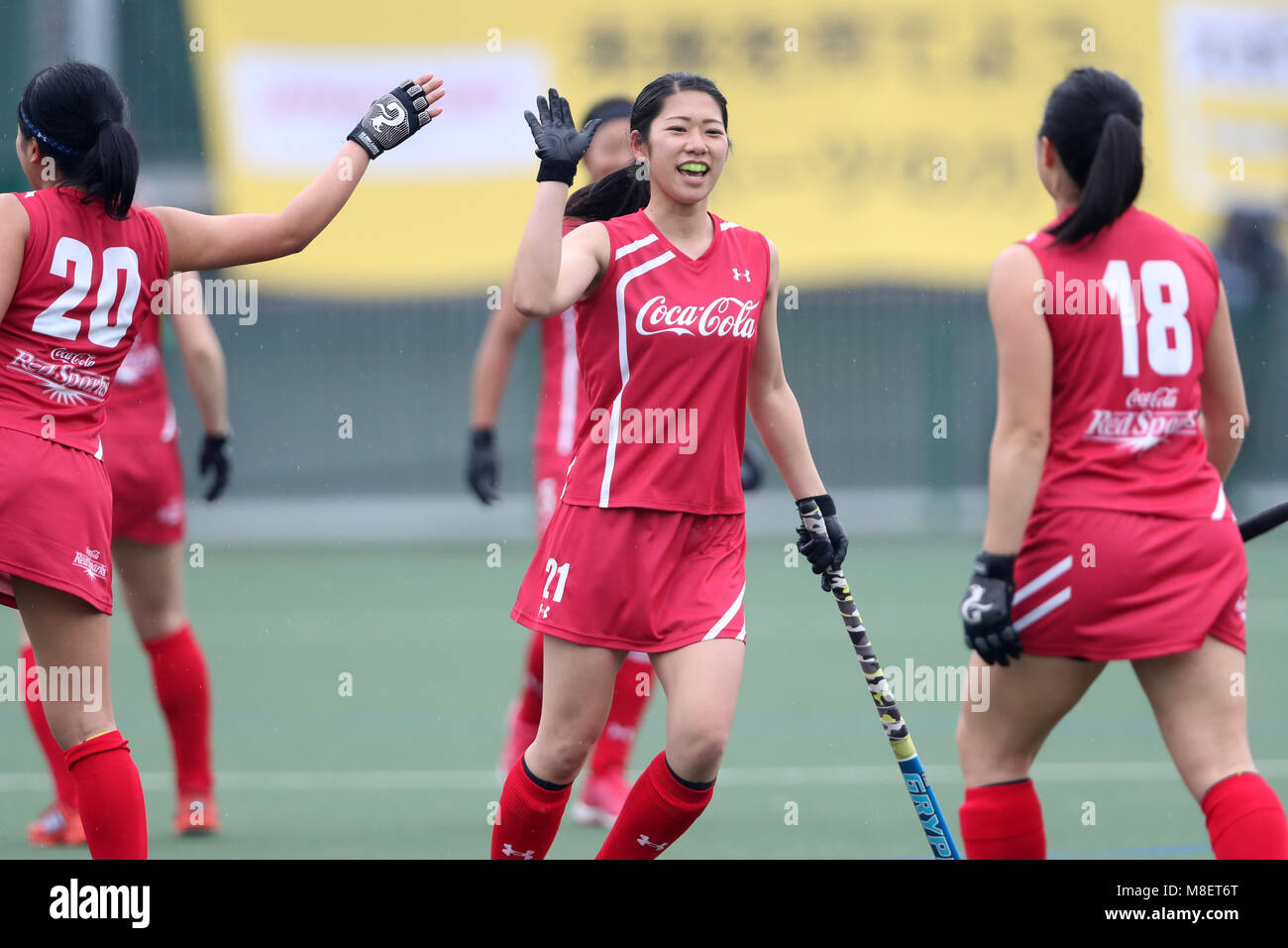 Moko Hirahara (Red Sparks), MARCH 16, 2018 - Hockey : Women's Hockey ...