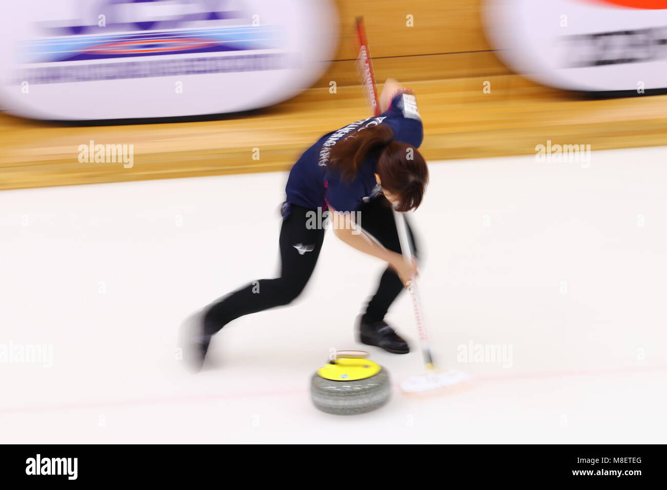 Michigin Dream Stadium Curling Hall, Aomori, Japan. 16th Mar, 2018 ...