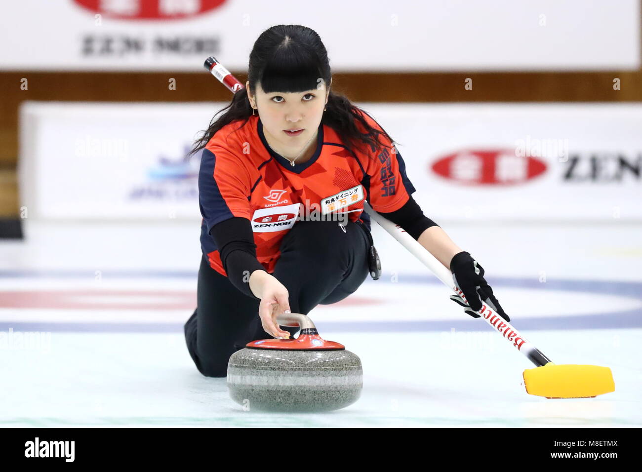 Michigin Dream Stadium Curling Hall, Aomori, Japan. 15th Mar, 2018 ...