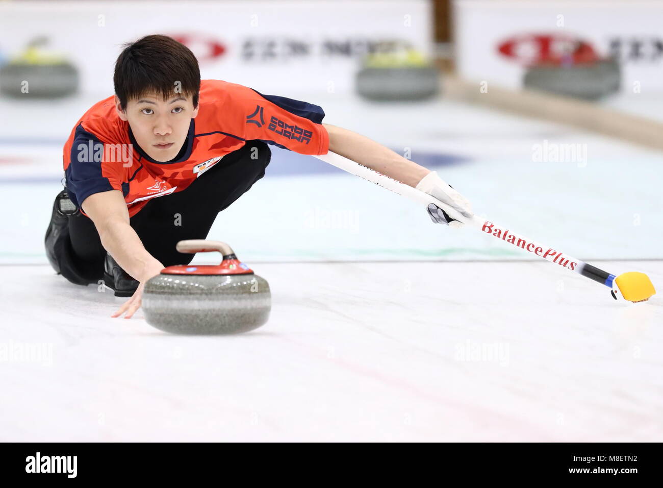 Michigin Dream Stadium Curling Hall, Aomori, Japan. 15th Mar, 2018 ...