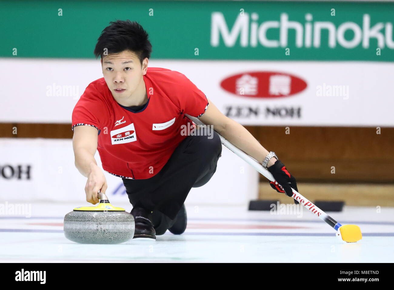 Michigin Dream Stadium Curling Hall, Aomori, Japan. 15th Mar, 2018 ...