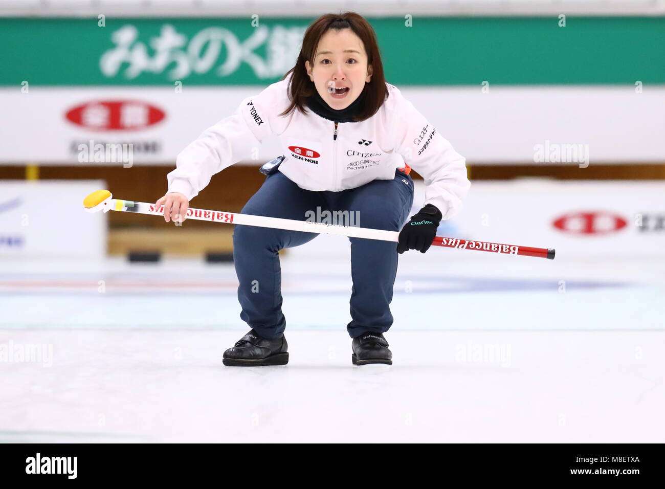 Michigin Dream Stadium Curling Hall, Aomori, Japan. 17th Mar, 2018 ...