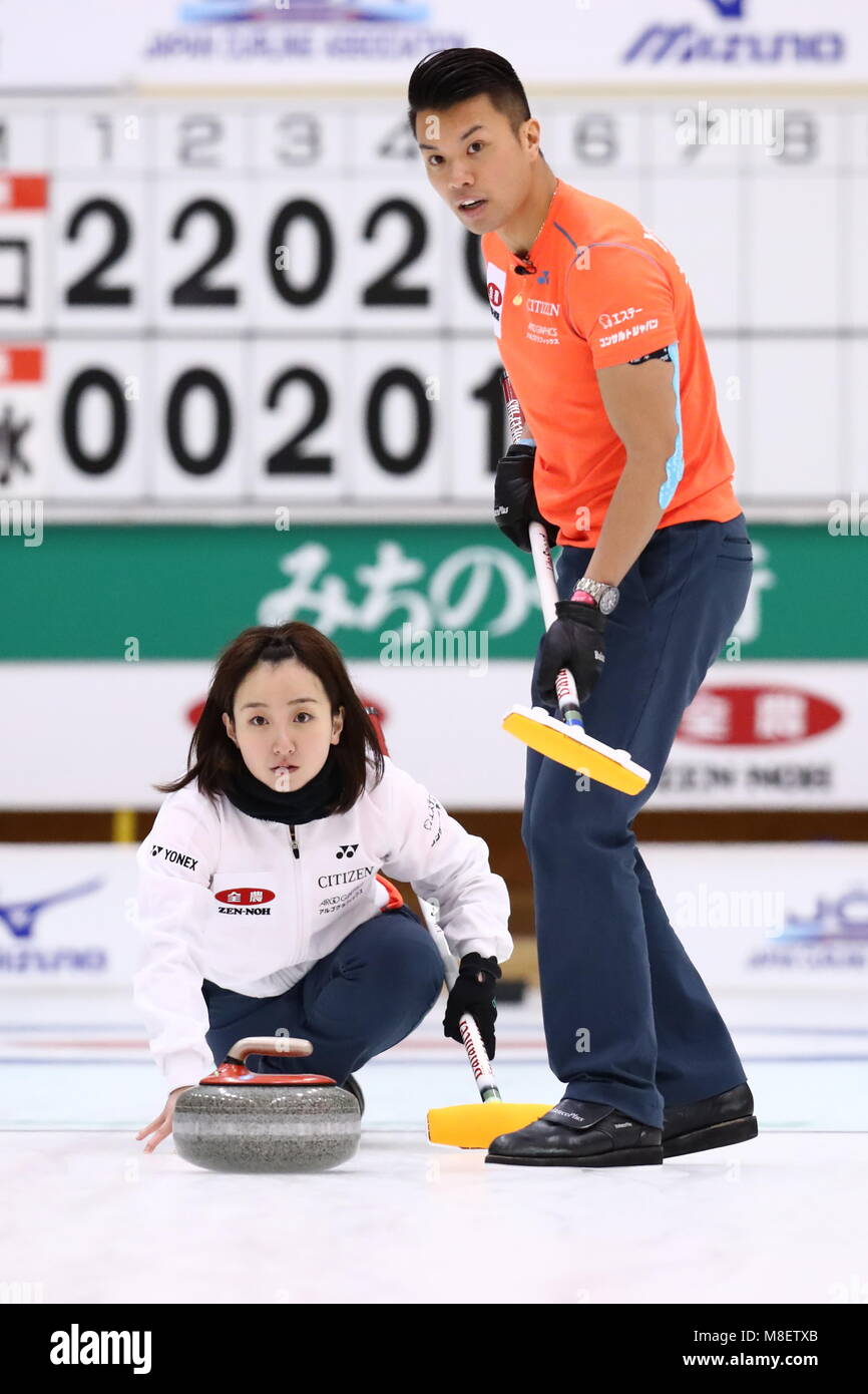 Michigin Dream Stadium Curling Hall, Aomori, Japan. 17th Mar, 2018 ...
