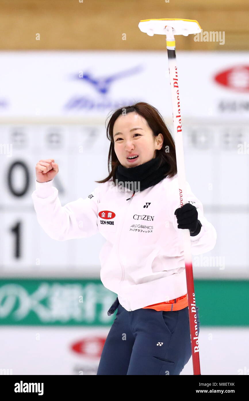 Michigin Dream Stadium Curling Hall, Aomori, Japan. 17th Mar, 2018 ...
