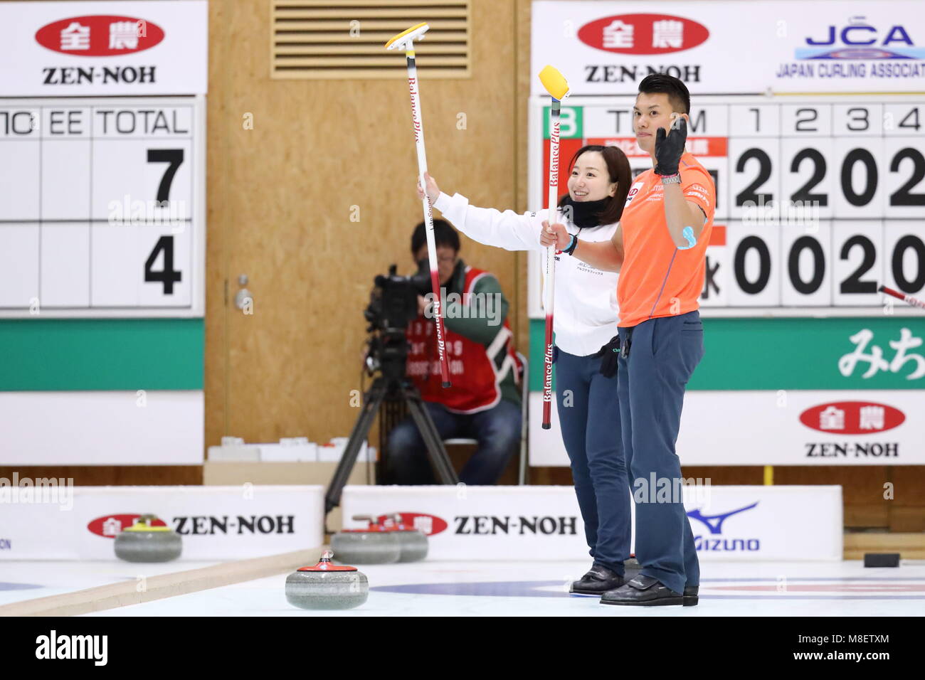 Michigin Dream Stadium Curling Hall, Aomori, Japan. 17th Mar, 2018 ...