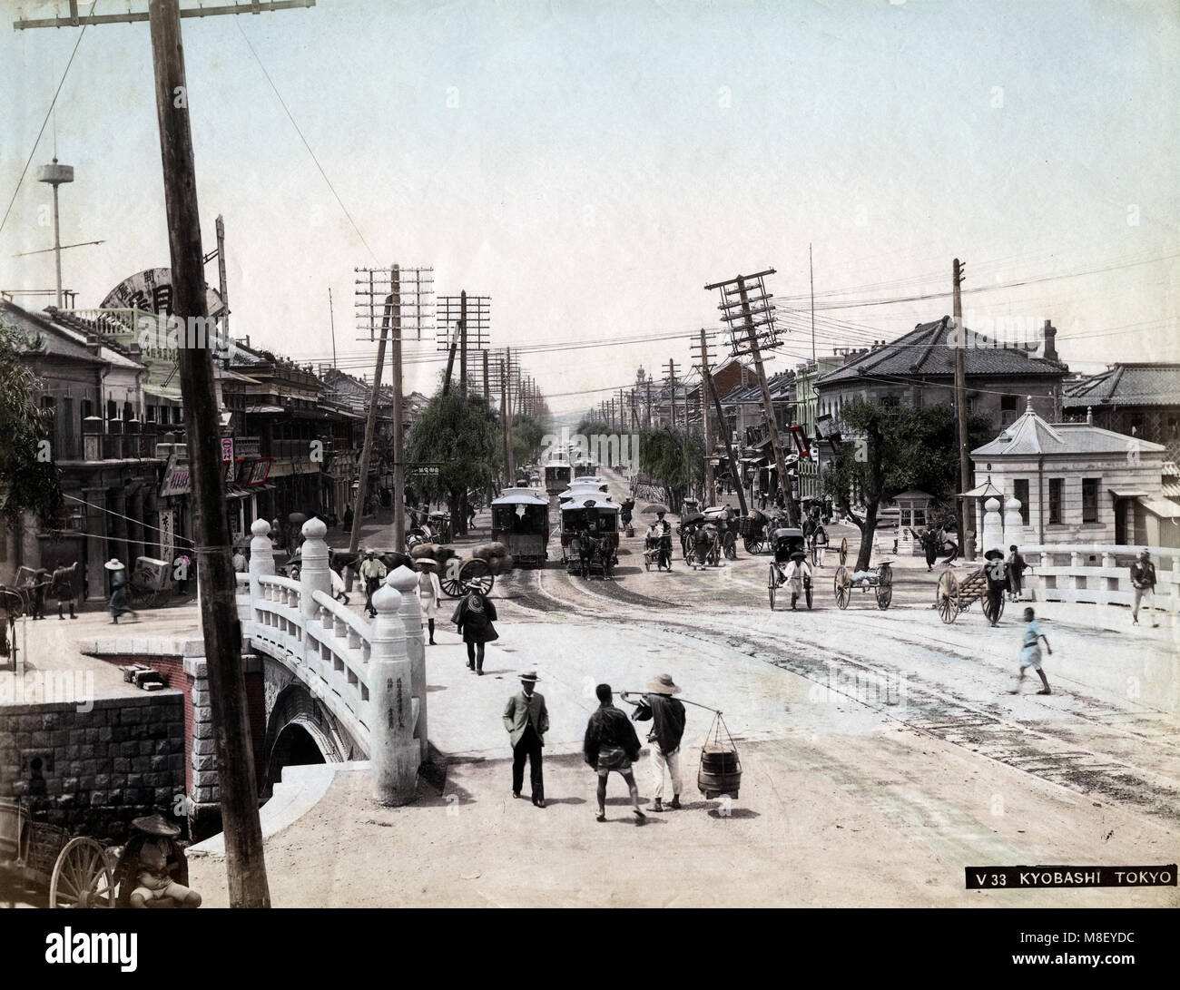 Japan 1890s hi-res stock photography and images - Alamy