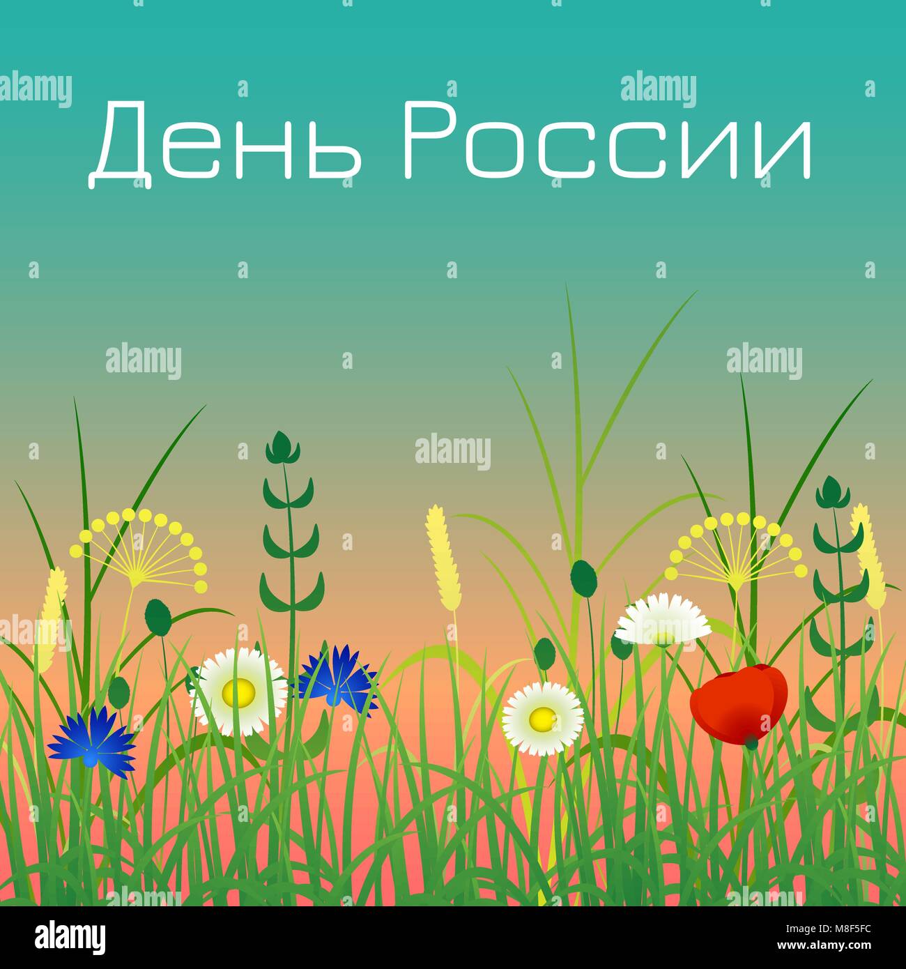 Russian poppy field Stock Vector Images - Alamy