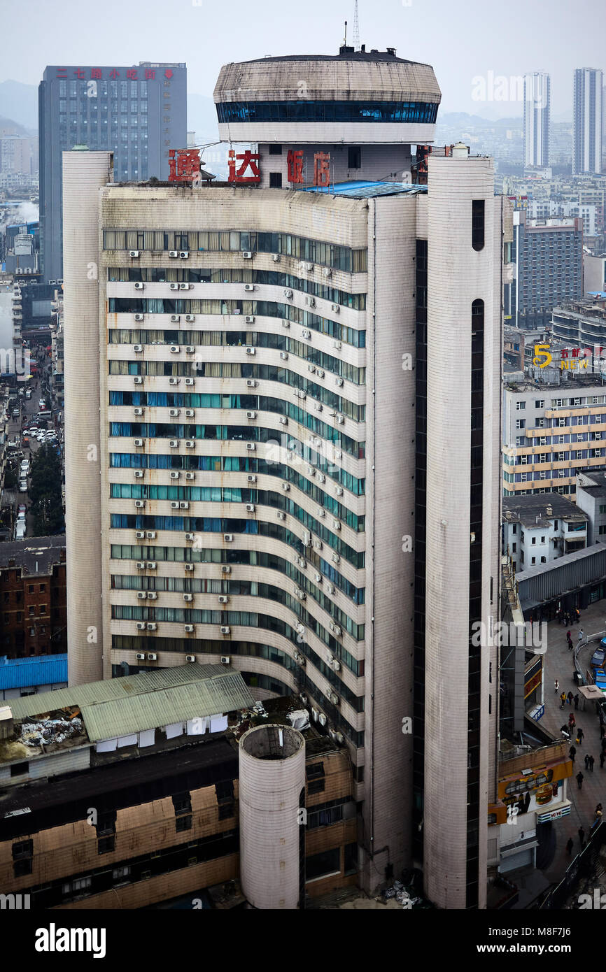 Guiyang building hi-res stock photography and images - Alamy