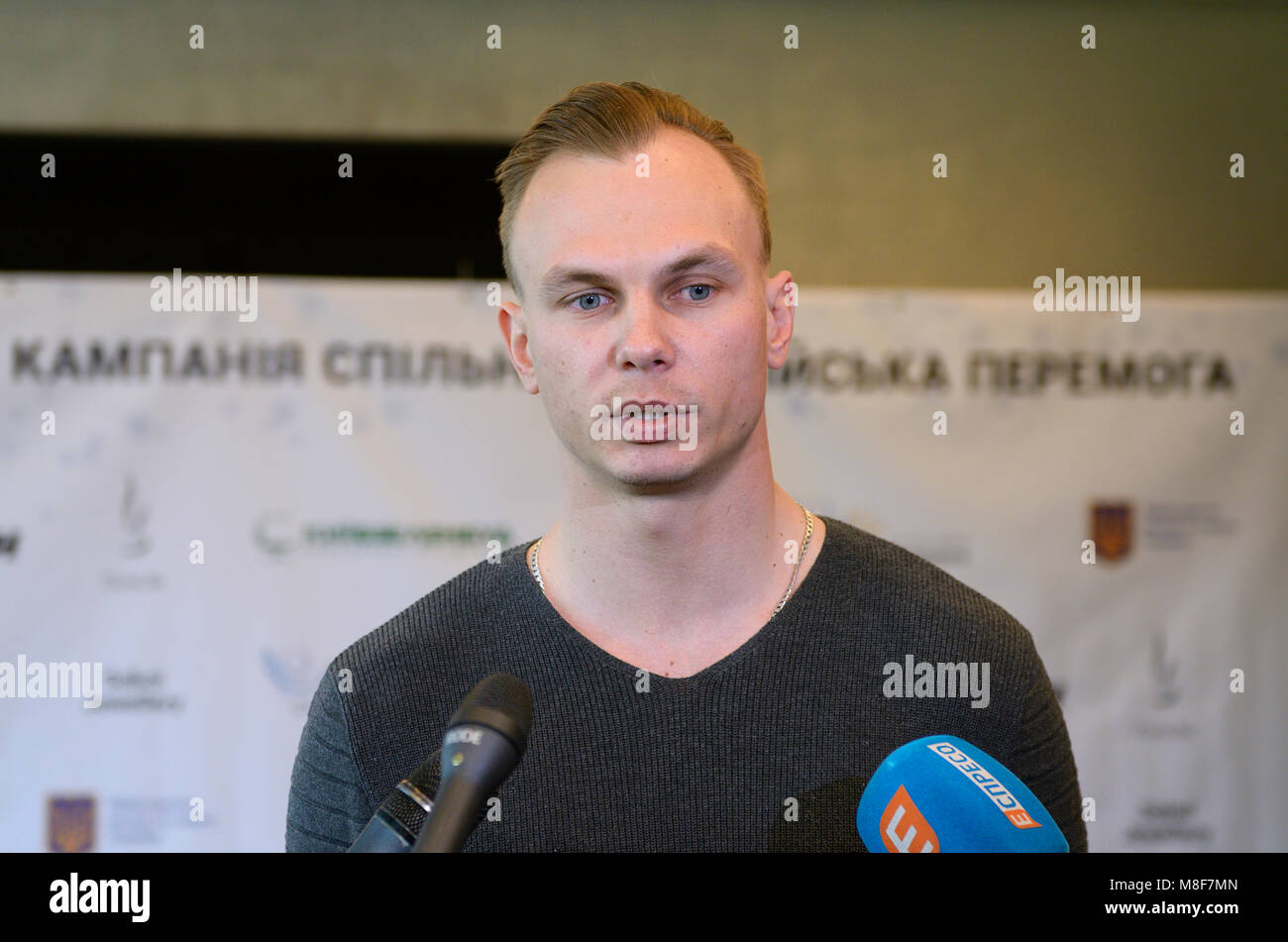 Ukrainian Olympic gold medalist (2018 Winter Olympics) Oleksandr ...