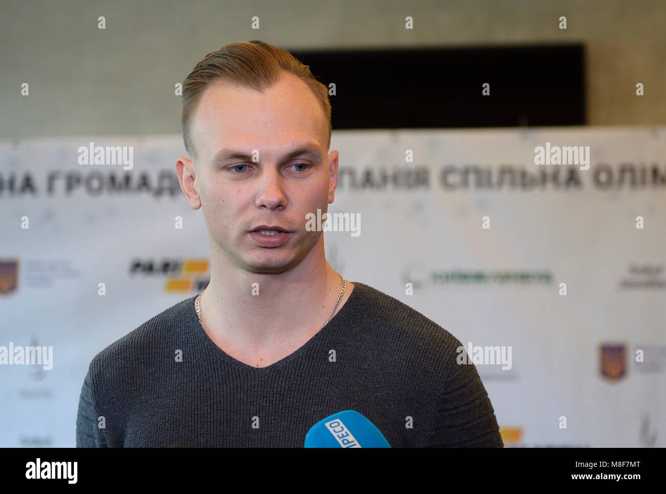 Olexandr abramenko hi-res stock photography and images - Alamy