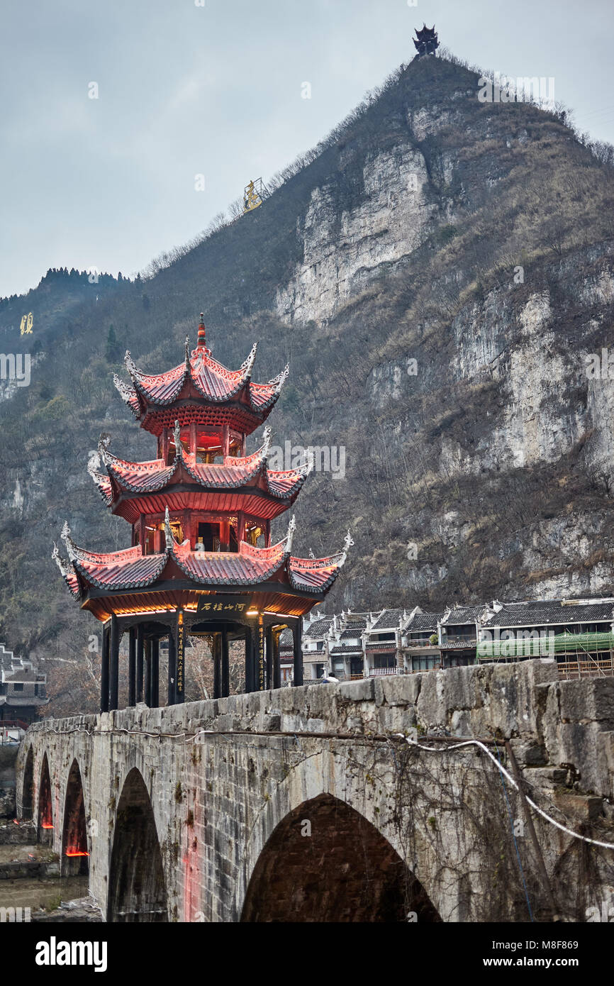 Guizhou bridge hi-res stock photography and images - Alamy