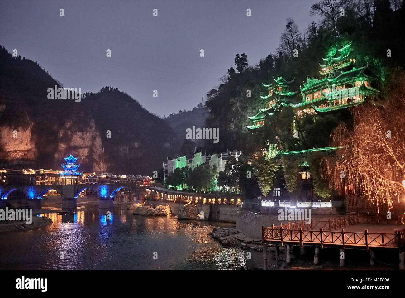 Zhenyuan hi-res stock photography and images - Alamy