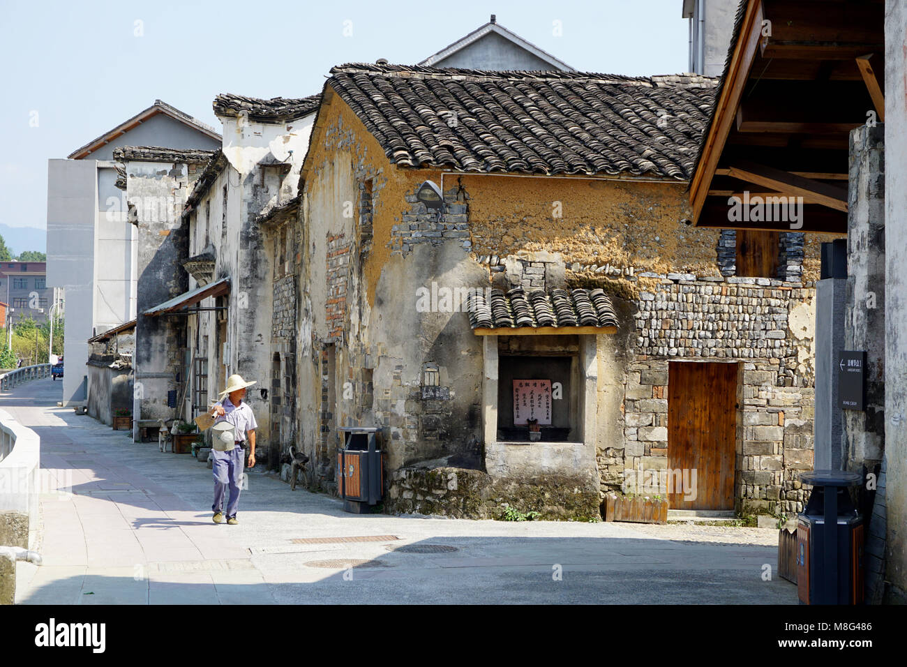 traditiol houses and walls in Wencun village in Zeijiang, China, which ...