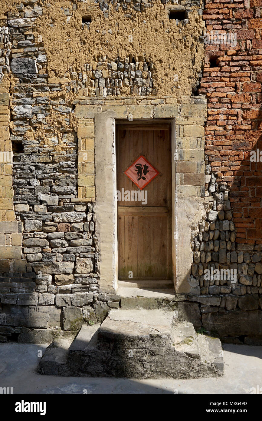 traditiol houses and walls in Wencun village in Zeijiang, China, which ...
