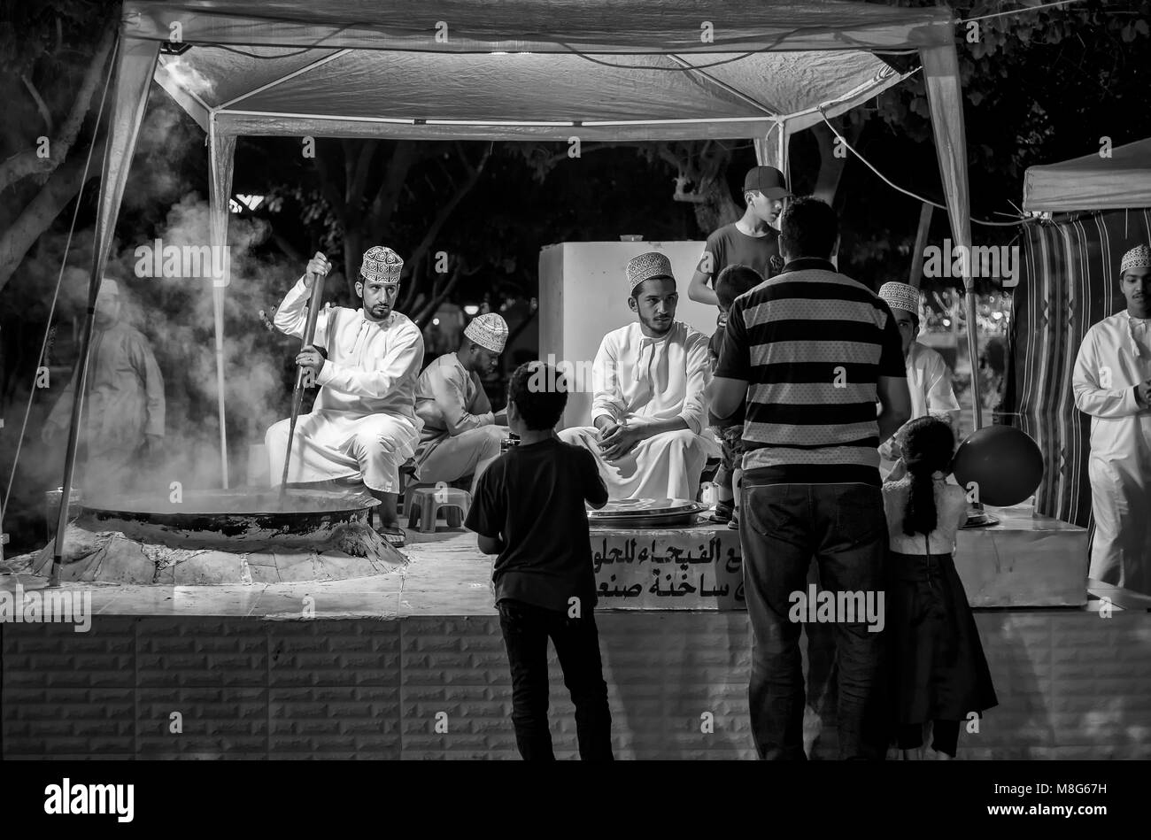 Traditional arabian sweet making Stock Photo - Alamy
