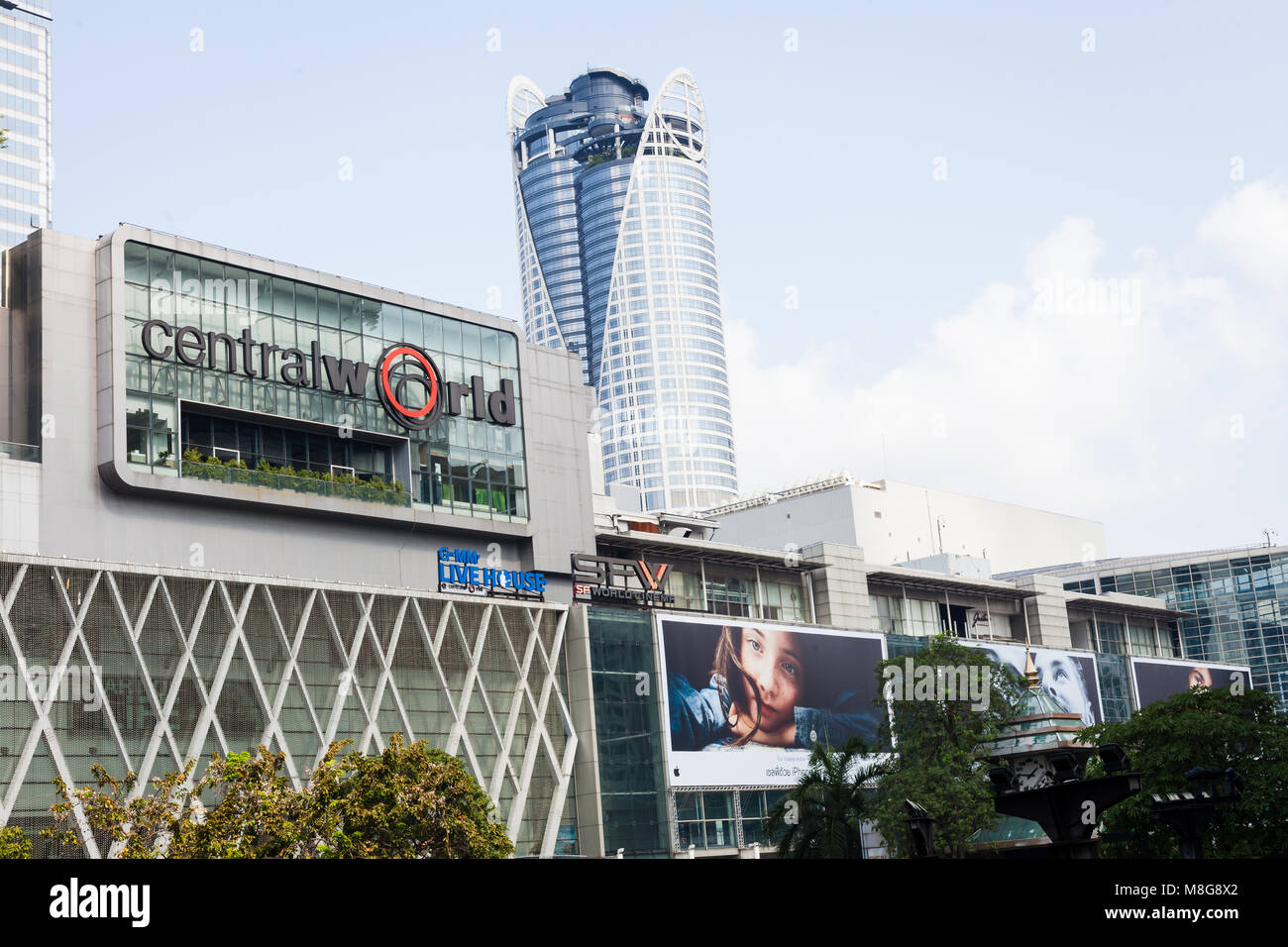 Bangkok central world new year hi-res stock photography and images - Alamy