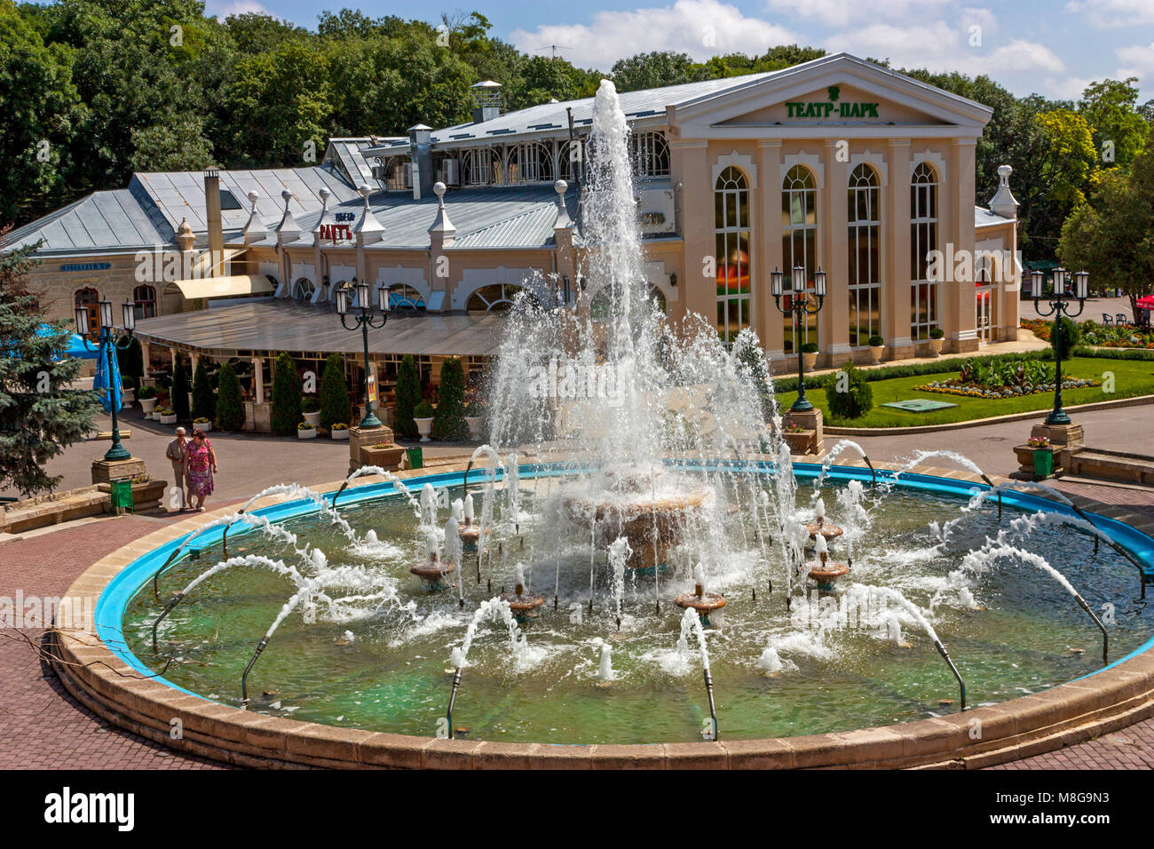 Yessentuki High Resolution Stock Photography and Images - Alamy