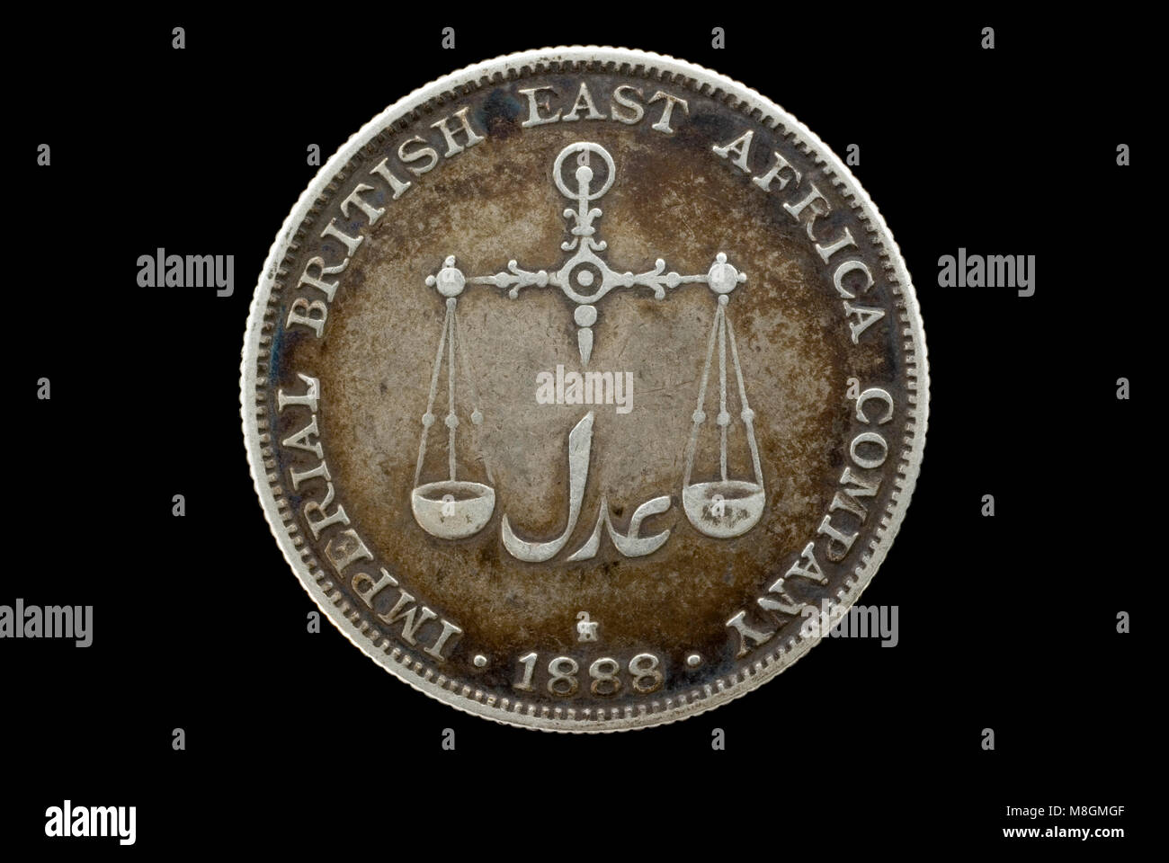 Mombasa Rupee Coin Stock Photo - Alamy