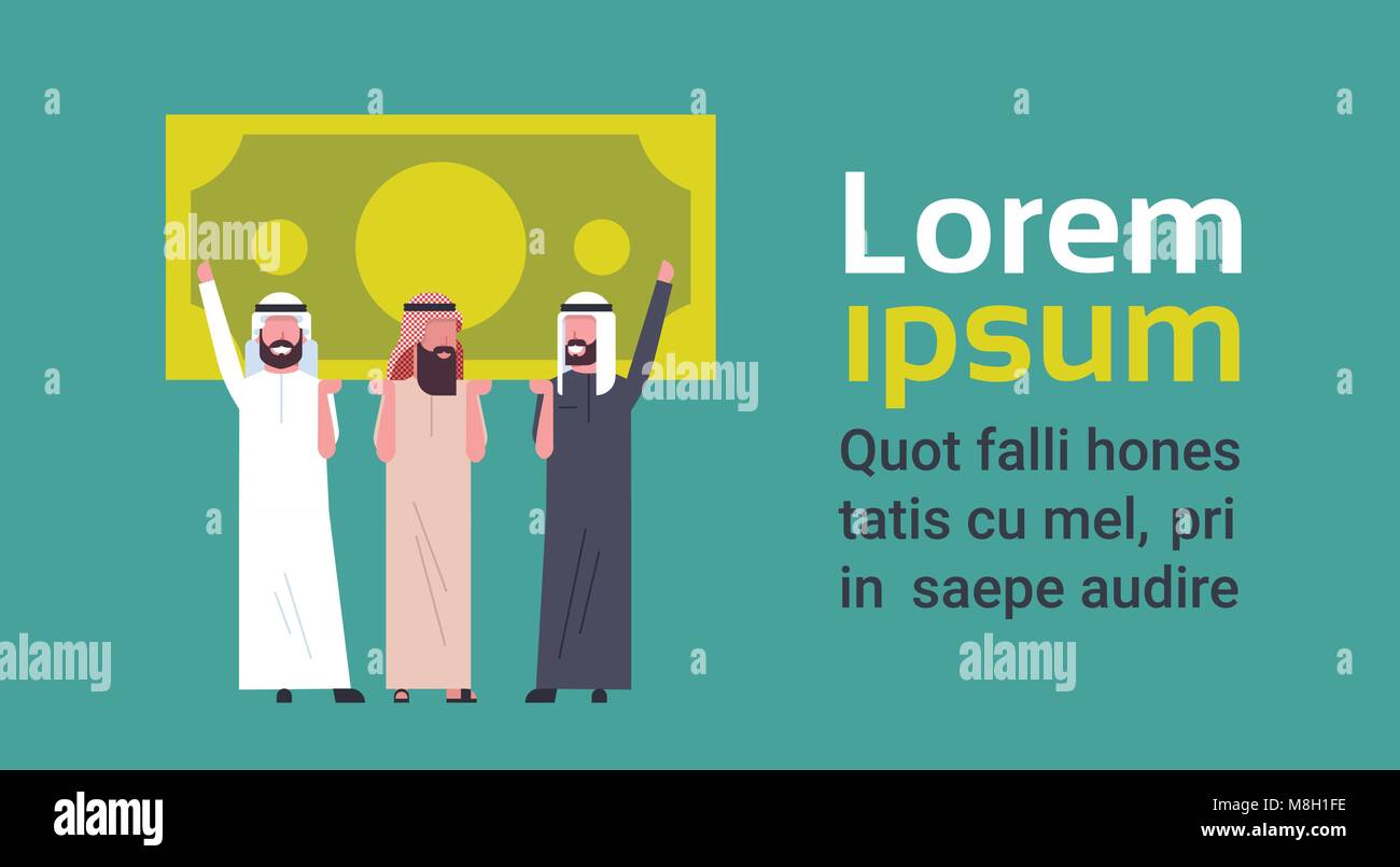 Arabic banknote Stock Vector Images - Alamy