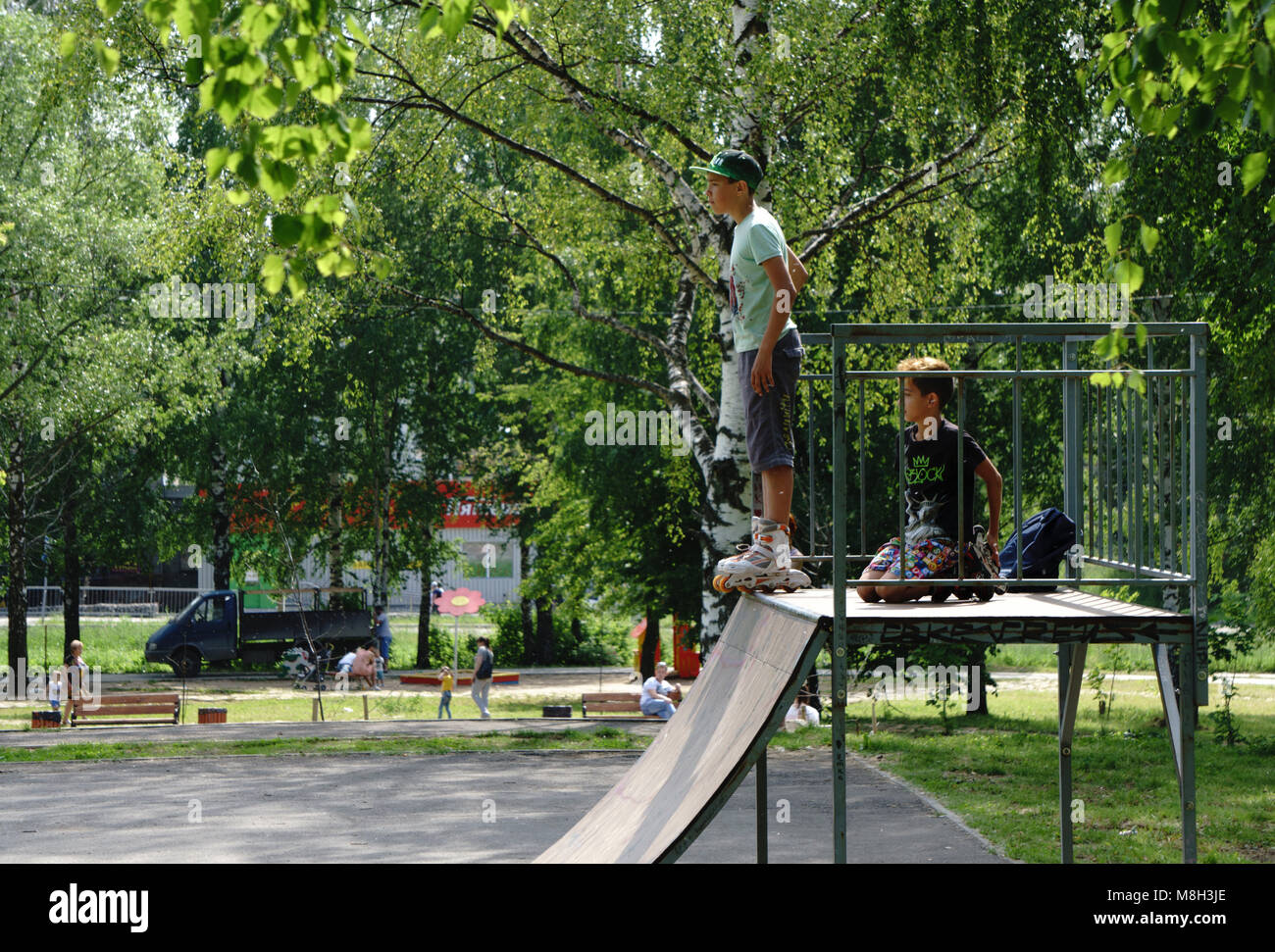 children ride in the Park - Russia Berezniki 12 Jul 2017 Stock Photo ...