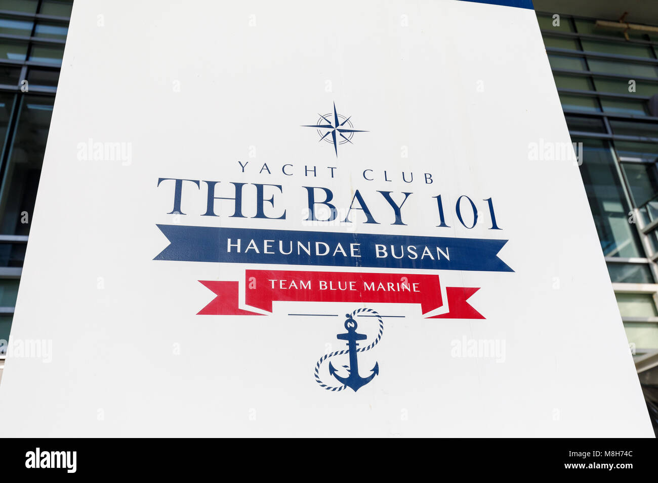 Haeundae sign hi-res stock photography and images - Alamy