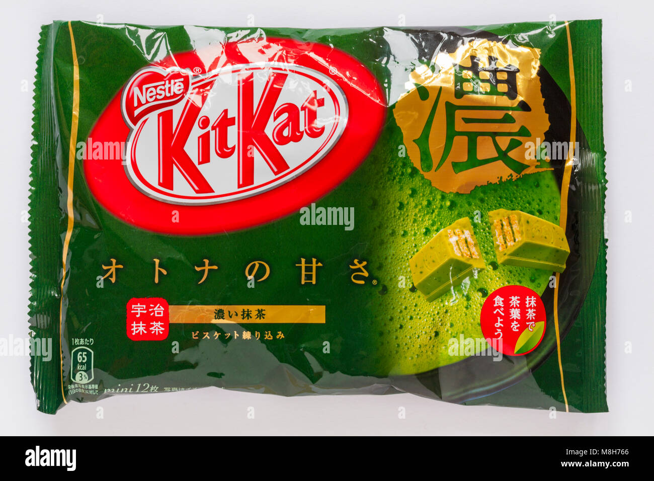 packet of Nestle Kit Kat Mini Green Tea Flavour isolated on white ...