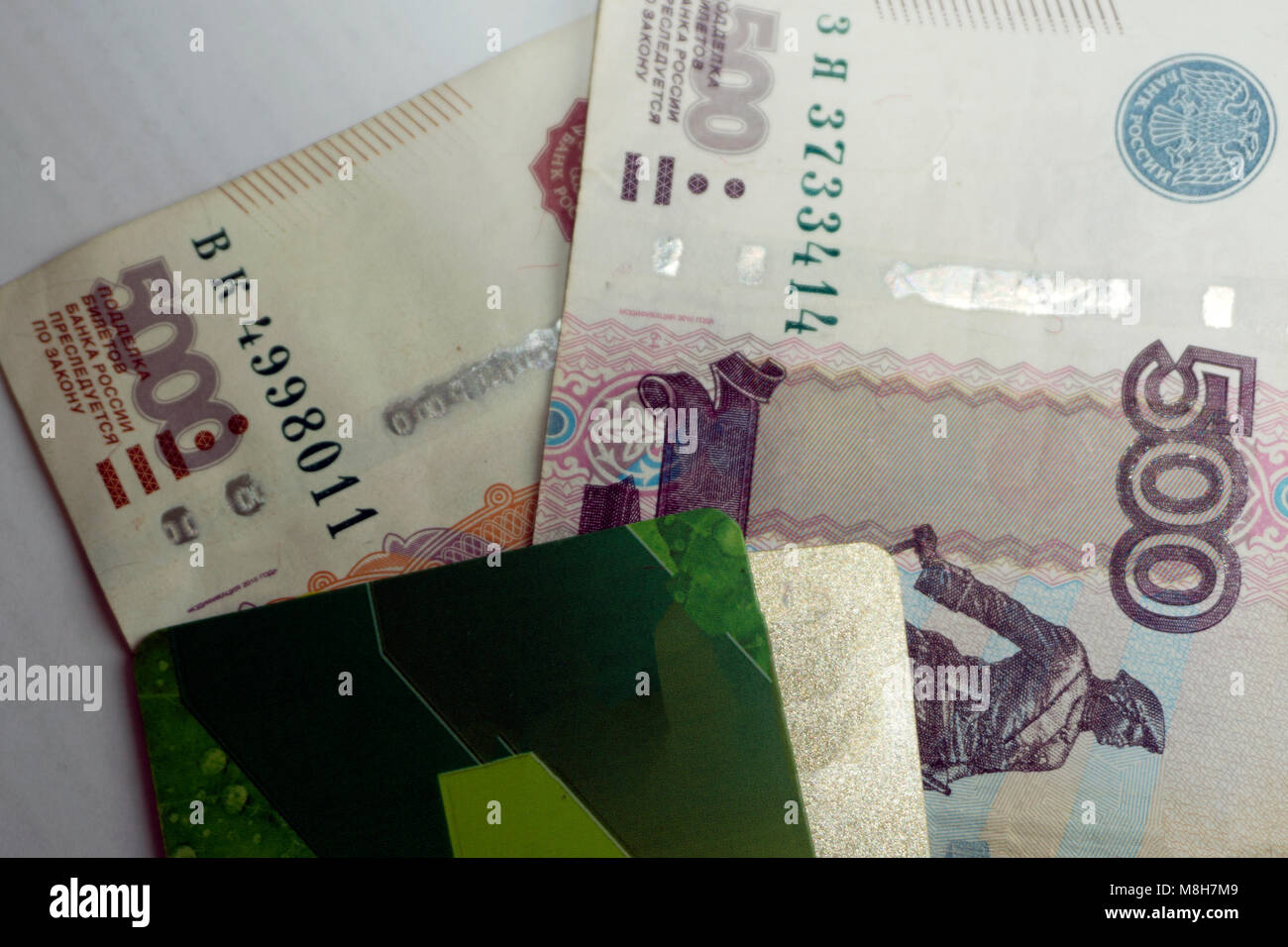Large denomination banknote hi-res stock photography and images - Alamy
