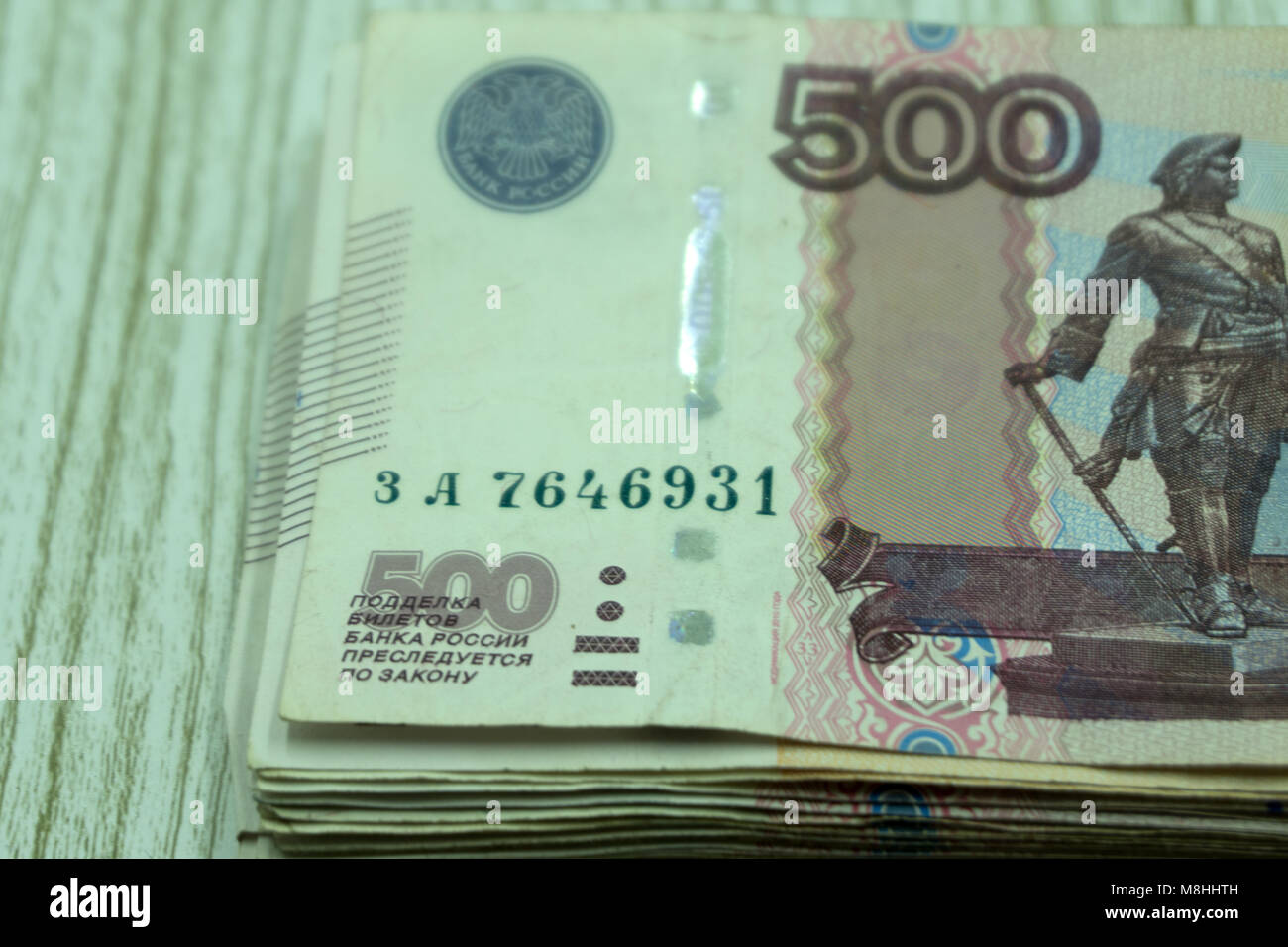 A Stack of 500 Euro Banknotes (pile Stock Photo - Alamy