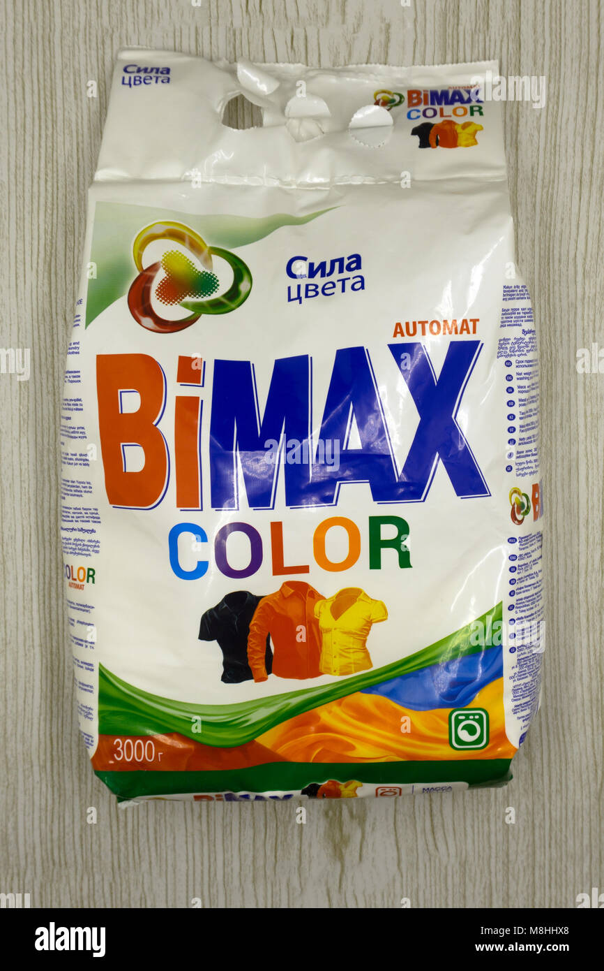 package bimax power color automatic powder machine-2017 Russia ...
